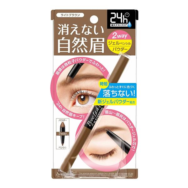 特徴 2wayで自然眉。 ふわっと太眉も1日キープ！  大人気のジェルペンシルとパウダーが一つになったウォータープルーフのＷアイブロウです。  これ1本で簡単に立体的な眉が描けます。  揮発性シリコン配合のジェルペンシルで、眉全体を、微粒子...