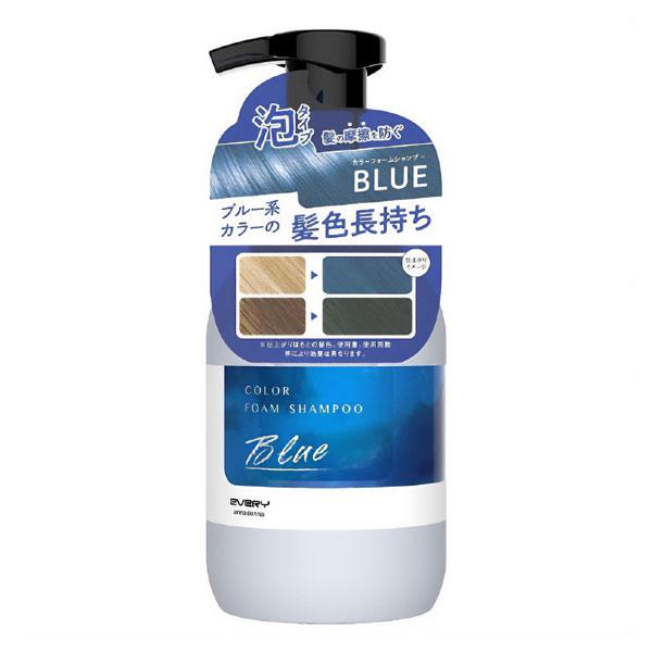 anna donna エブリ カラーフォームシャンプー ブルー 泡タイプ