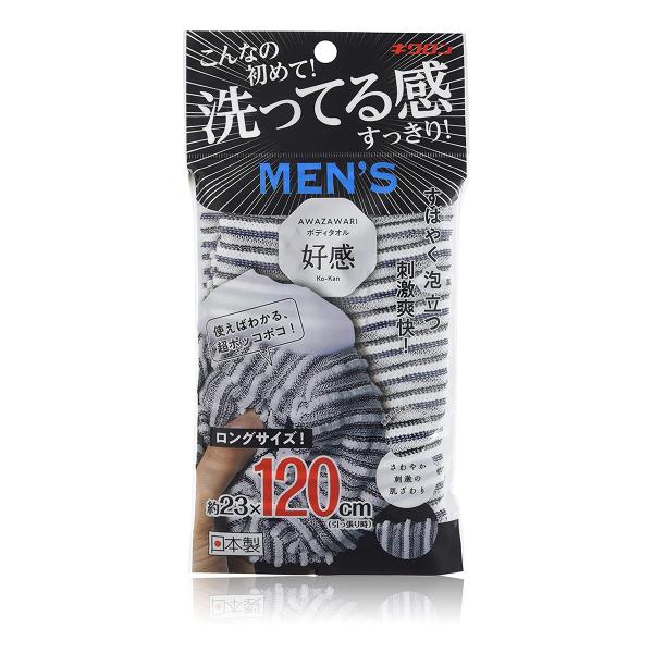 日用品 洗面・バス用品/スポンジ/