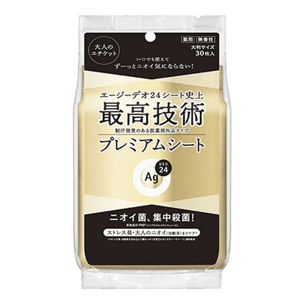 エージーデオ24 プレミアムデオドラントシャワーシート 30枚入
