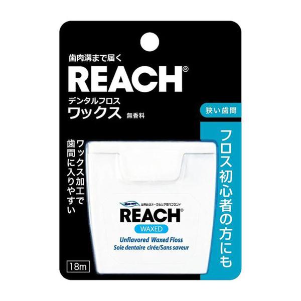 特徴 ●ワックス加工で歯間に入りやすい。 ●フロス初心者の方にも。  使用方法 1.)40cmくらいの長さに切り取り、片方の中指に2,3回、残りは別の中指にゆるめに巻きつけます。 2.)親指と人差し指で、指の間隔が1~1.5cmを目安に糸が...
