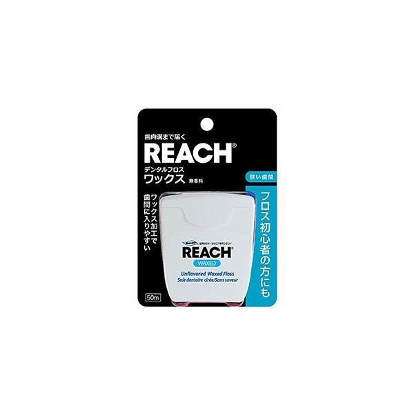 特徴 ●ワックス加工で歯間に入りやすい。 ●フロス初心者の方にも。  使用方法 1.)40cmくらいの長さに切り取り、片方の中指に2,3回、残りは別の中指にゆるめに巻きつけます。 2.)親指と人差し指で、指の間隔が1~1.5cmを目安に糸が...