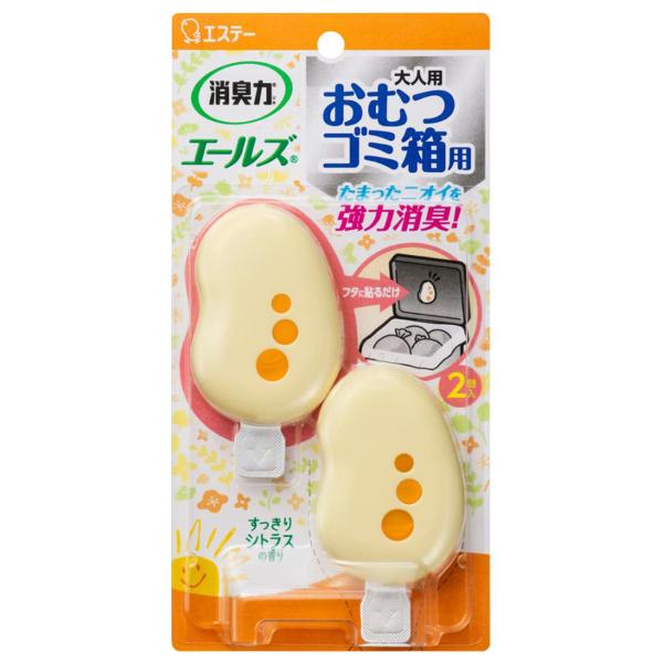 エステー/消臭力/おむつゴミ箱用/消臭・芳香剤