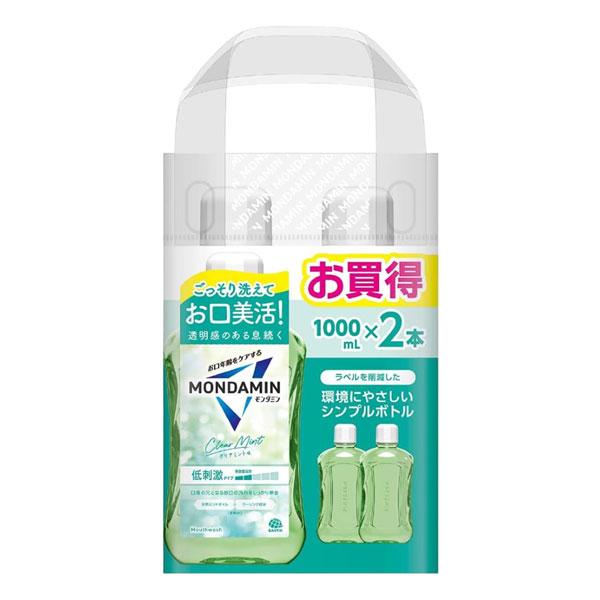 モンダミン クリアミント 1000mL 2本入 マウスウォッシュ