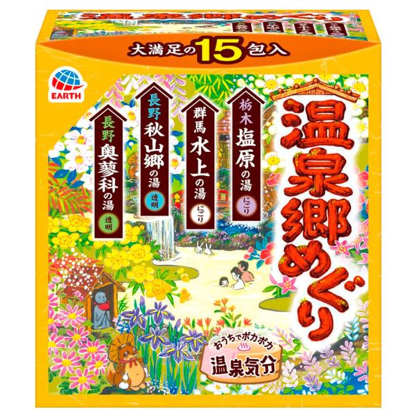 アース製薬/薬用入浴剤/アソートタイプ