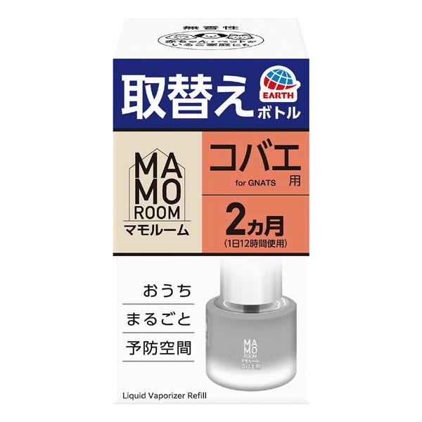 アース製薬 マモルーム コバエ用 取替えボトル 2ヵ月用 1本