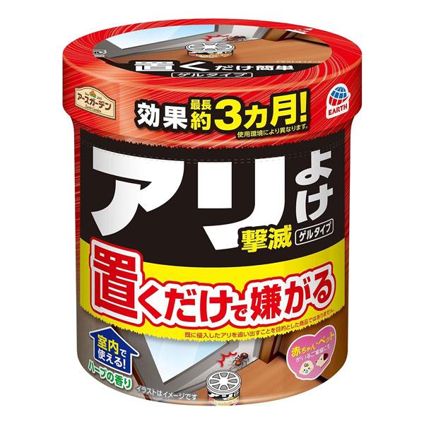 アースガーデン アリよけ撃滅 ゲルタイプ 374g アリ 虫除け