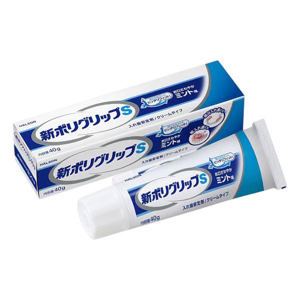特徴： 入れ歯の上で伸ばしやすいクリーム状の入れ歯安定剤です。唾液などの水分を含むと粘着性を発揮し、入れ歯を安定させます。金属床の入れ歯にも使えます。さわやかなミントの香り。薬剤はとけてなくなりますが、使用に問題はなく、飲みこんでも心配はあ...