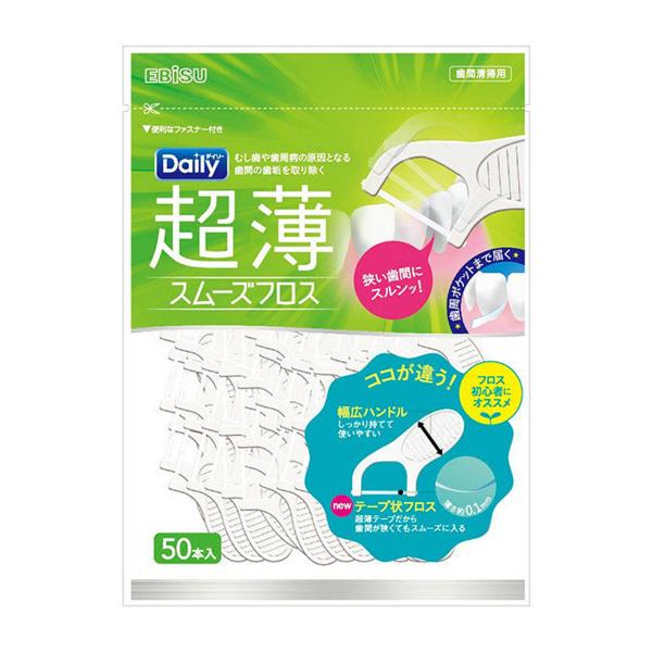 特徴 薄さ約0.1mm!狭い歯間にスルンッと入る! 極薄テープだから歯間が狭くてもスムーズに入る! フロス部分に薄くて切れにくいPTFE素材を採用! ●フロス初心者の方にもおすすめ。 ●幅広ハンドルでしっかり持てて使いやすい。  内容量：5...