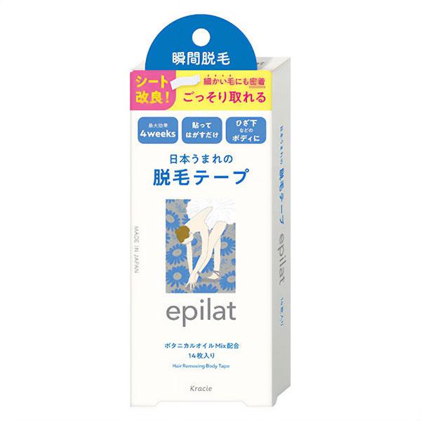 エピラット 脱毛テープ 14枚入 高密着シート