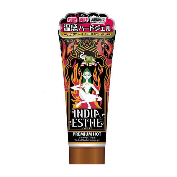 バイソン インドエステ ヒートラップジェル ボディマッサージ