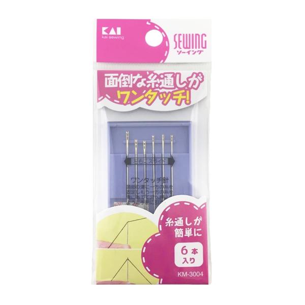 特徴： ●面倒な糸通しがワンタッチでできる針のセットです。  仕様： ワンタッチ針1（1本）、ワンタッチ針2（2本）、ワンタッチ針3（3本） ◆ワンタッチ針1サイズ：（長さ）42.5mm×（太さ）0.89mm ◆ワンタッチ針2：（長さ）38...