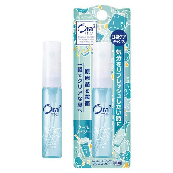 ※パッケージデザイン等は予告なく変更されることがあります。予め御了承下さい。 お口の中の不快感を取り除き、すばやく息を爽やかにするマウススプレーです。 内容量：6mL 区分：医薬部外品