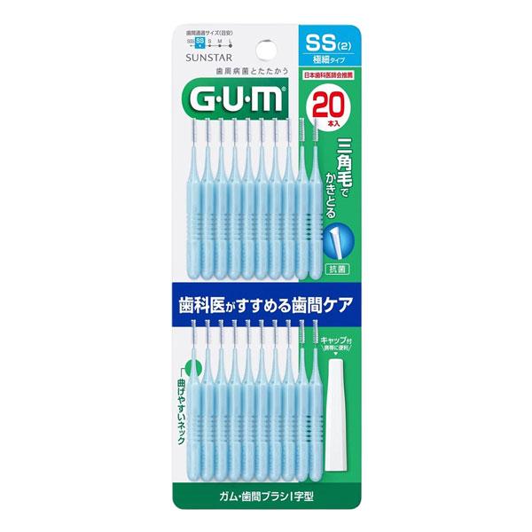 特徴： ●フラット形状のネック部で曲げやすく、薄型ロングハンドルとすることでみがきにくい歯間にも届きやすい設計です。 ●毎日清潔に使用できるように、抗菌毛※を新採用しています。 ●独自開発の三角毛で効果的に歯周プラークを除去します。 ●持ち...