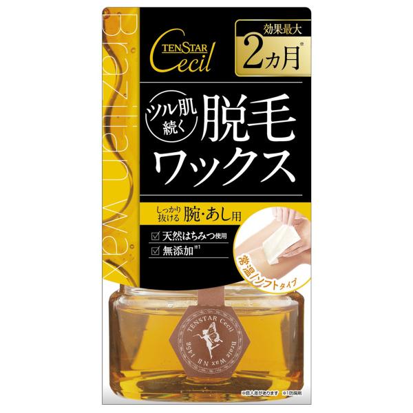 三宝商事 テンスター セシル 脱毛用 ブライズワックス 145g 脱毛 ワックス