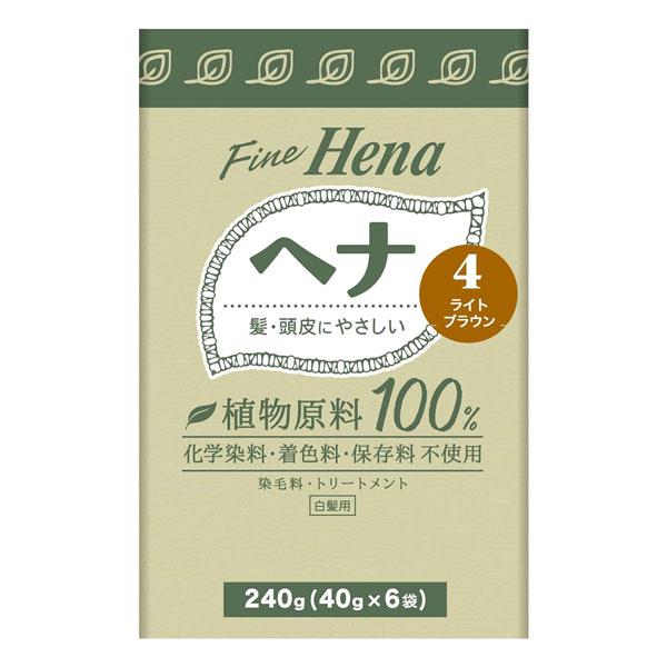 テンスター ファインヘナ ライトブラウン お徳用 6袋入 白髪染め