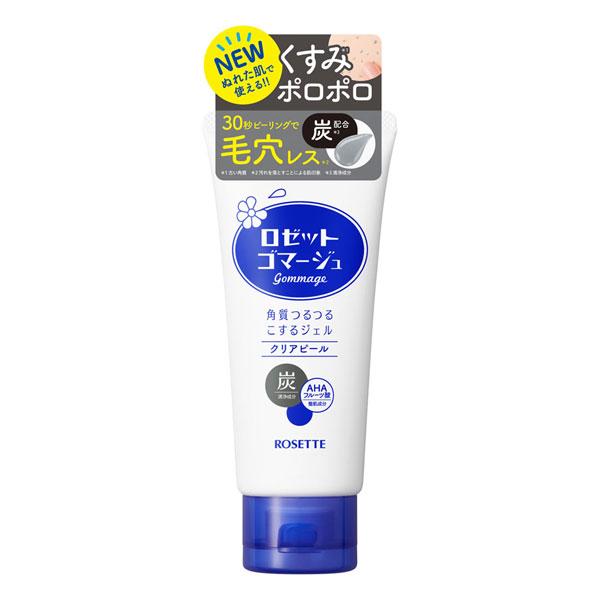 ロゼット ロゼットゴマージュ クリアピール 120g 角質ケア