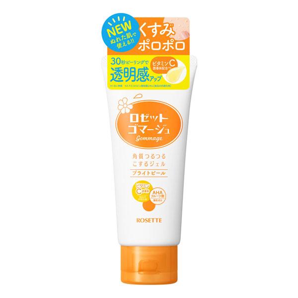 ロゼット ロゼットゴマージュ ブライトピール 120g 角質ケア