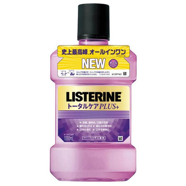 特徴： 進化したオールインワン！ ●史上※最高峰オールインワン ●新たに虫歯への効果を加え、口臭から歯肉炎、着色汚れ、歯石、ネバつき、口内の不快感まであらゆるお口のトラブルをケア。 ●健康なお口に。 ●クリーンミント味。 ※リステリン史上 ...