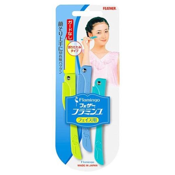 特徴 ●折りたたみ式女性用フェイス用カミソリ ●切れ味シャープなガードなし  材質 樹脂部・・・ABS樹脂、キャップはPS製 刃部・・・ステンレス刃物鋼(刃厚0.15mm)プラチナ合金と樹脂のダブルコーティング加工 ガード部・・・ステンレス
