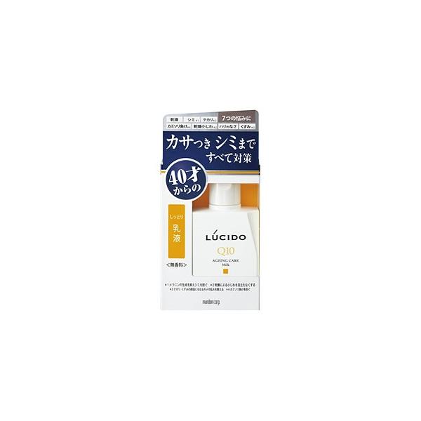 LUCIDO（ルシード） 薬用 トータルケア乳液 100ml 医薬部外品 : くすり