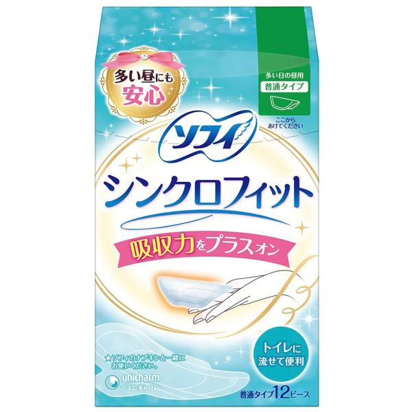 ソフィ/生理用ナプキン