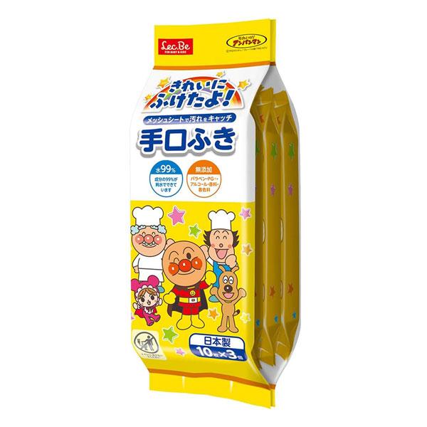 アンパンマン おでかけ手口ふき 10枚×3個入 赤ちゃん 携帯用