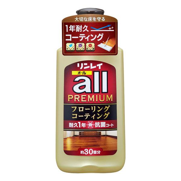 リンレイ オールプレミアム 500ml フローリングワックス 耐久1年