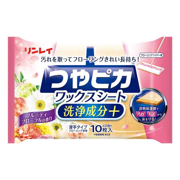 つやピカワックスシート 洗浄成分+ フローリングワックス