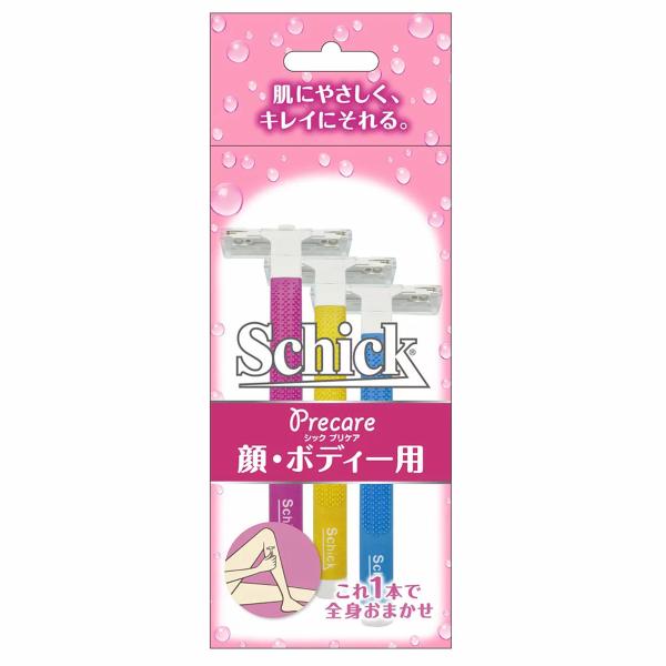 Schick/2枚刃/T字カミソリ/かみそり/剃刀/女性用