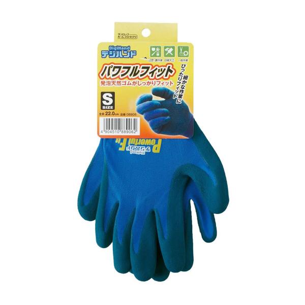 【特徴】・塩化ビニール製に比べ丈夫で低温化でも硬くなりにくい天然ゴム製。・手のひらに特殊すべり止め加工を施し、高いグリップ性能を実現。・背抜きタイプなので通気性に優れムレにくい。