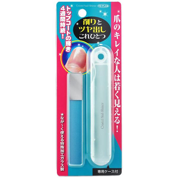 特徴：●削りとツヤ出しがワンステップ。 ながく使える特殊加工ガラス製のネイルシャイナーです。●トップコートの輝きが4週間持続。表面にトラブルがある爪も光沢ある美しい爪に。●ガラス製なので洗って何度も使えるので衛生的で経済的です。●飲食業従事...