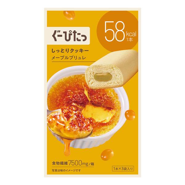 ナリス ぐーぴたっ しっとりクッキー メープルブリュレ
