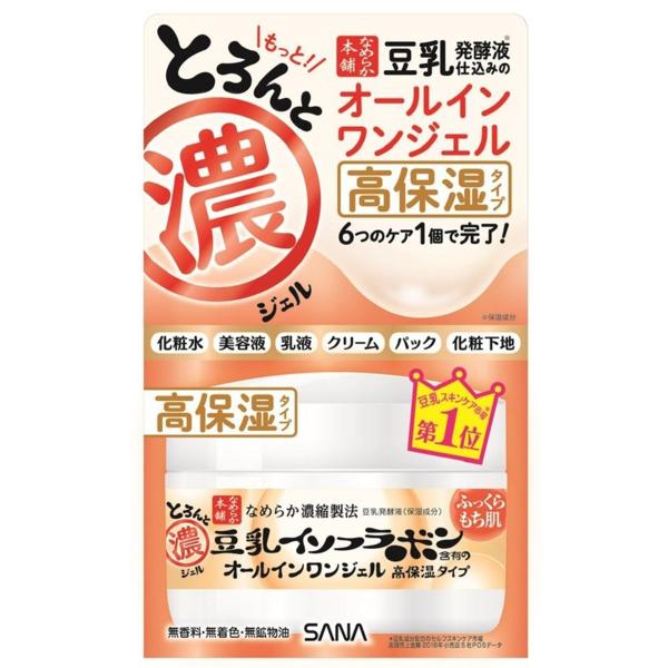 特徴 ●豆乳発酵液仕込みのオールインワンジェル・高保湿タイプ ●豆乳作りをヒントに作られたとろんと濃いジェルは肌あたりなめらかなジェル ●こだわりの3つの大豆由来成分を贅沢配合 こだわったオリジナルの豆乳発酵液配合。研究を重ね、なめらか本舗...