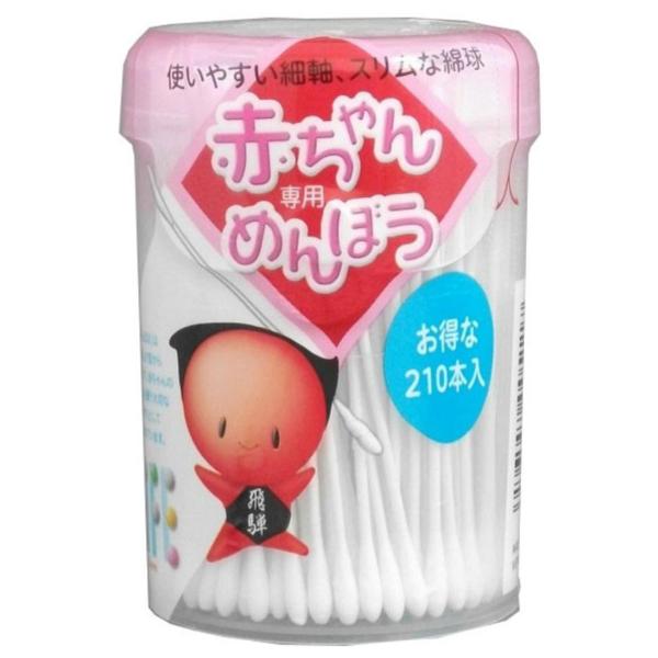 平和メディク/綿棒/赤ちゃんの耳や鼻のケアに