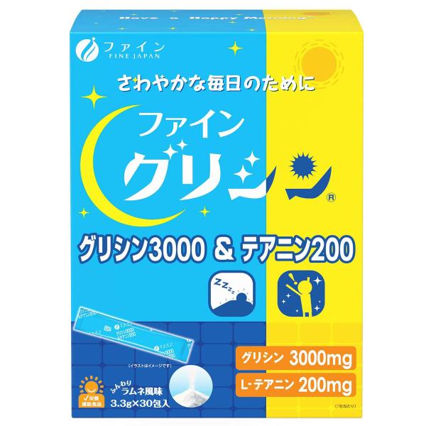特徴 すっきりとした朝を迎えたいという方にオススメの商品です。 グリシンは最も単純な構造のアミノ酸で甘味があり、ゼラチンなどに多く含まれています。 テアニンはお茶の旨味や甘味に関与するアミノ酸です。 本品は2種類のアミノ酸を配合した栄養補助...