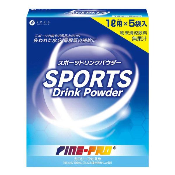 失われた水分・電解質の補給に/ カロリー控えめ<br>