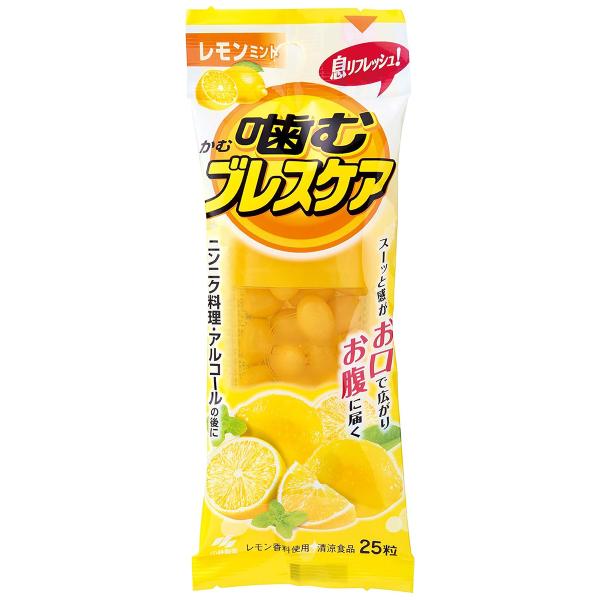 ニンニク料理・アルコールの後におなかの中から息リフレッシュブレスケアは水で飲む息清涼カプセルです。水で飲むと清涼成分（メントール・パセリオイル）を配合したカプセルがお腹に直接届き、お腹の中から息リフレッシュします。