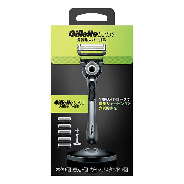 ジレットラボ 角質除去ホルダー 本体 1個 替刃 5個 ホルダー付