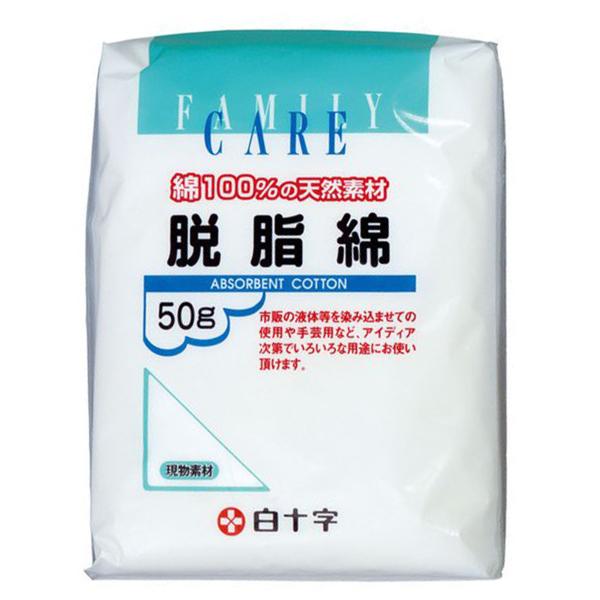 特徴 ●綿の表面あるいは内部に、黄色又は黒色の斑点状のものが見つかることがありますが、これは天然の種子の一部ですので、ご使用上での心配はありません。 ●傷当て用の場合は傷口を殺菌剤で消毒してから使用してください。  一般医療機器番号：13B...