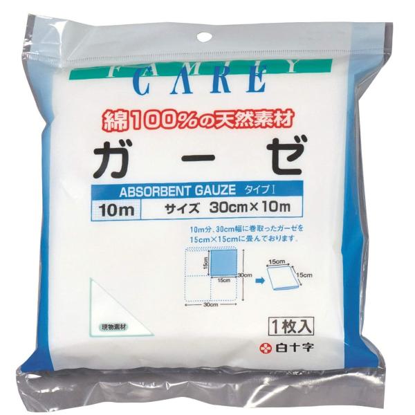 特徴 ●綿100％の天然繊維を使用していますので柔らかく吸収にも優れています。 ●蛍光染料は、一切使用していません。 ●医療ガーゼタイプI  素材：綿100％