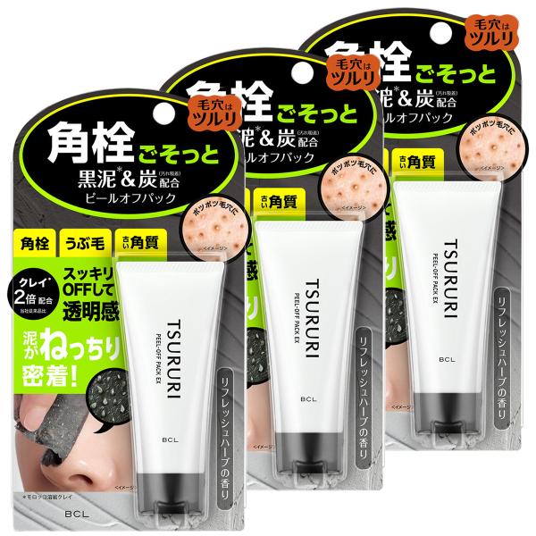 BCL ツルリ ねっちり密着 スッキリはがすパック EX 角栓 毛穴