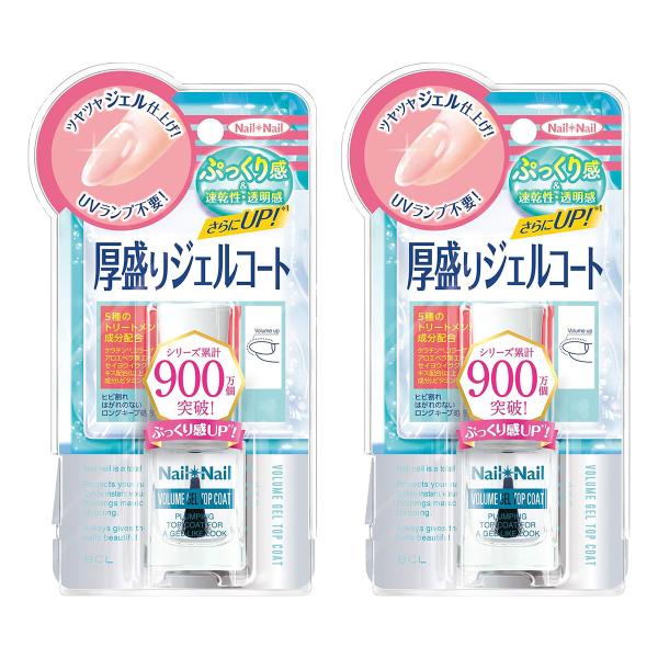 ネイルケア/厚盛りトップコート/ジェルネイル風