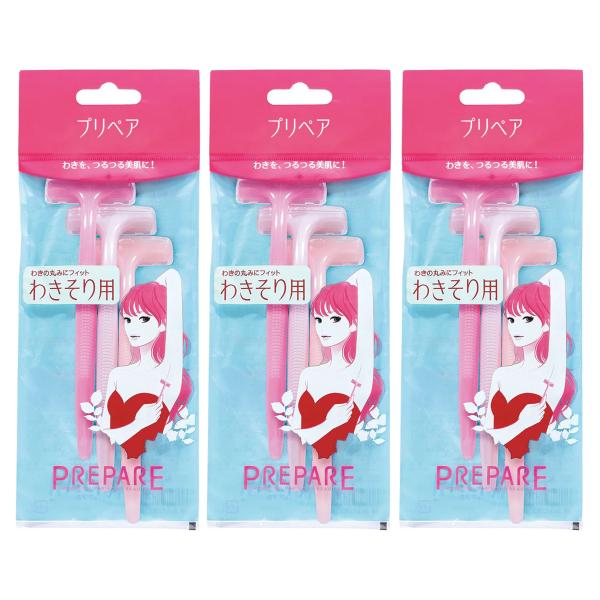 ファイントゥデイ プリペア わきそり用 3本入 T字カミソリ
