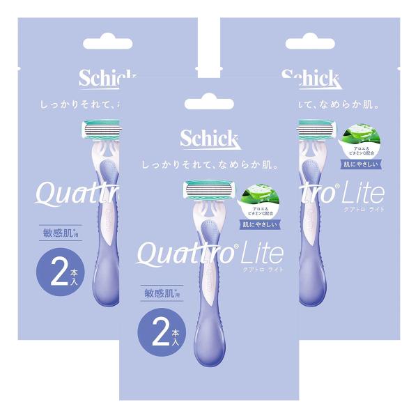 Schick シック クアトロライト 敏感肌用 2本入 4枚刃 ボディケア