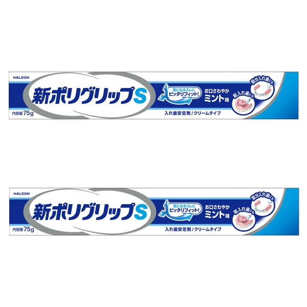 ポリグリップ/入れ歯安定剤/クリームタイプ