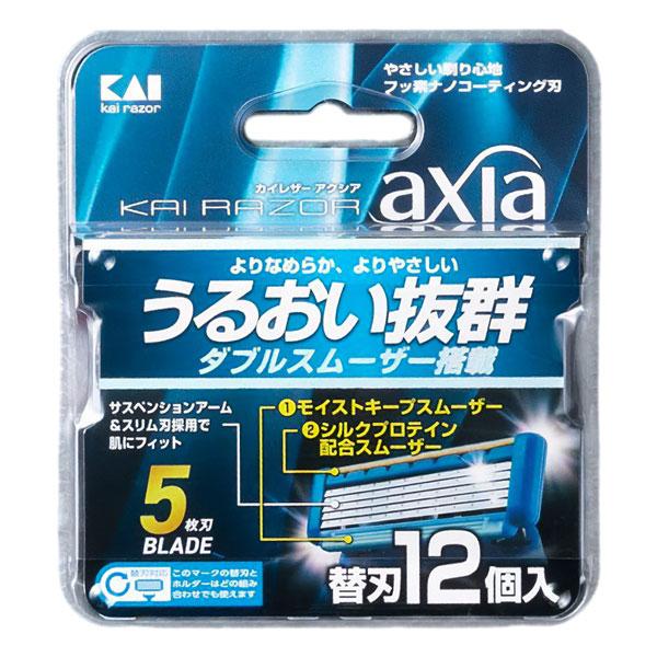 貝印 KAI RAZOR axia カイレザー  アクシア 替刃 剃刀