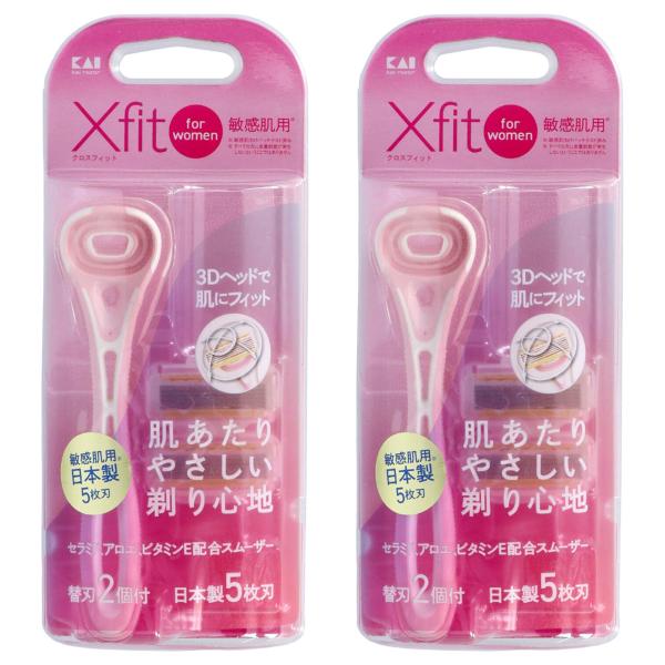 貝印/女性用カミソリ/剃刀