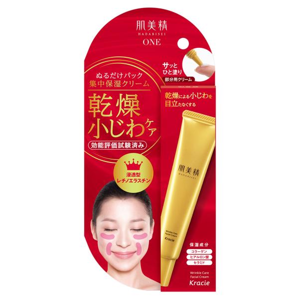 ・気になる目もと、口もとのケアが出来る部分用クリーム。 ・角質層の深部まで浸透しうるおいとハリを与えるレチノールEx（レチノール誘導体＋ローヤルゼリー)配合。 ・パックの密封効果で美容成分をじっくり浸透させます。 内容量：30g