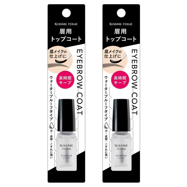 特徴： ●朝の眉メイクを夕方までキープ! サッと塗るだけ透明アイブロウコート。 ●眉メイクのうえにひと塗りすると、描いた眉をコートし、消えるのを防ぎます。 ●テカらず自然な仕上がり。眉色を変えず、描きたての眉メイクをキープします。 ●皮脂や...